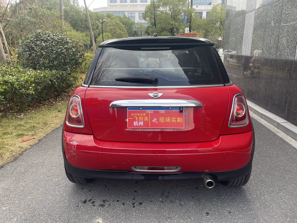 Discount Mini 2012 Mini 1.6l Cooper Baker Street Euro Iv Cheap Gasoline ...