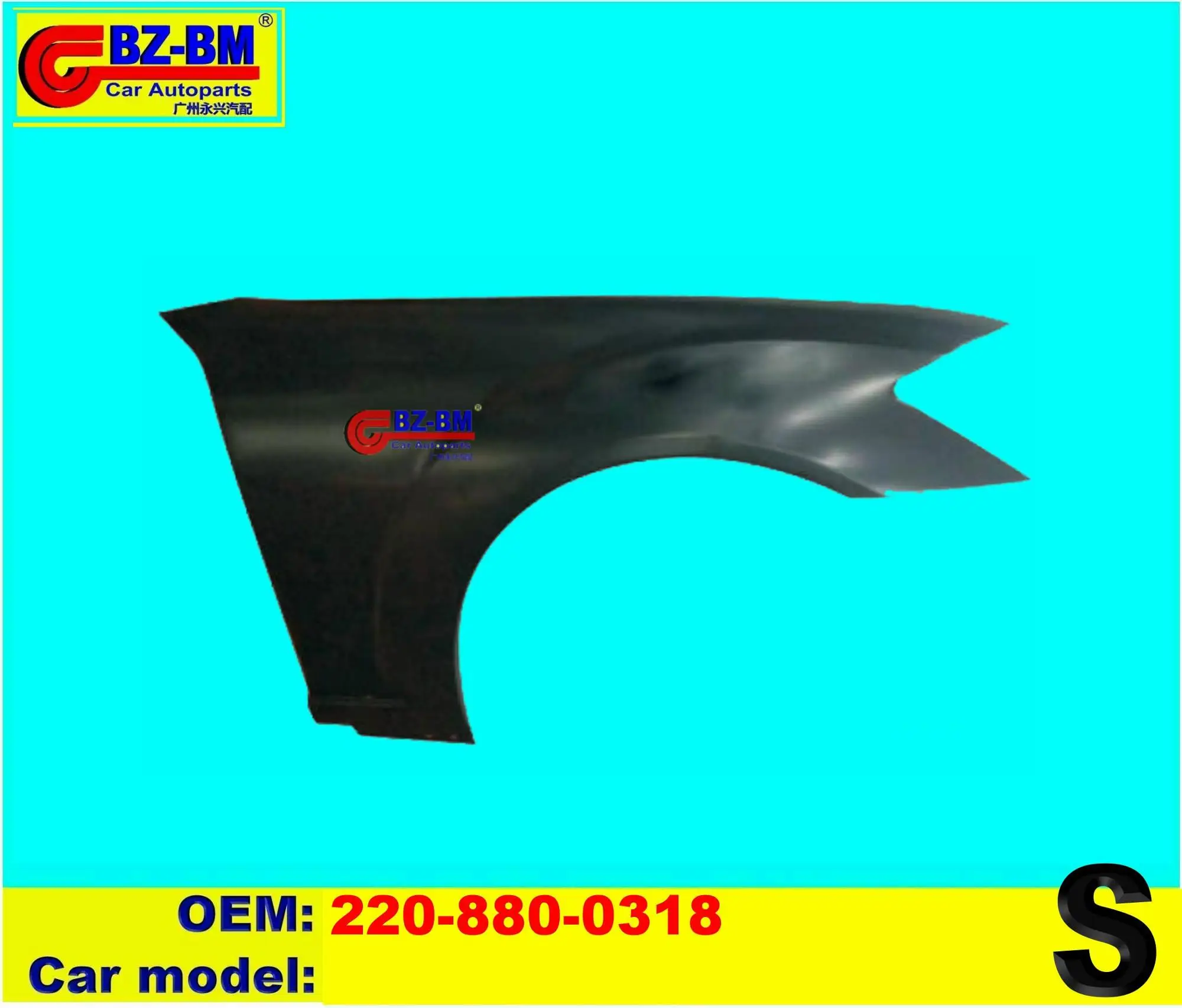 Hood Fender Front Bumper Reinforcer Bar For Bmw Benz Headlight Bracket ...