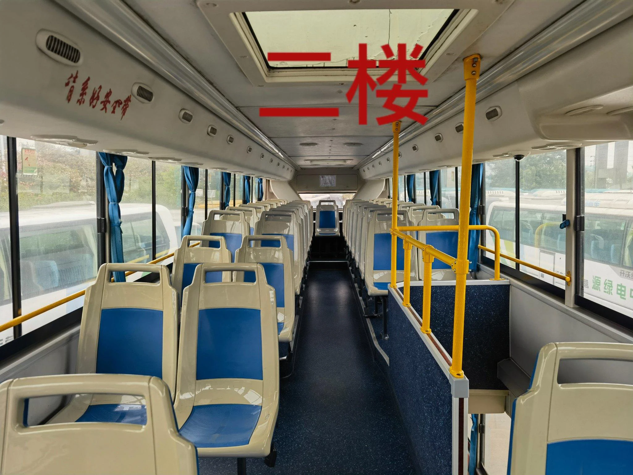 72 Seats Passenger Coach Bus - Used Yu-Tong Diesel Engine