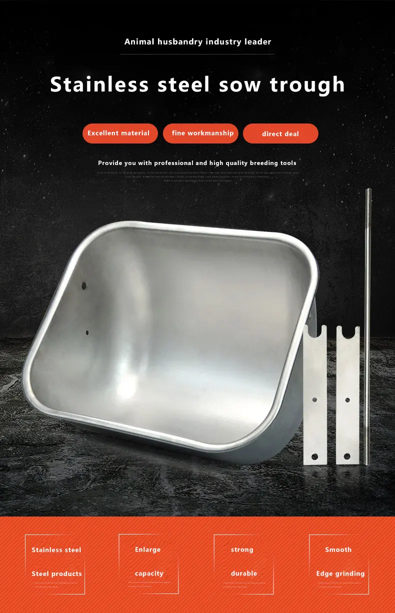 Steel 304 Trough Sow Feeder Using In Farrwoing Crate Pig Feeder Sow ...