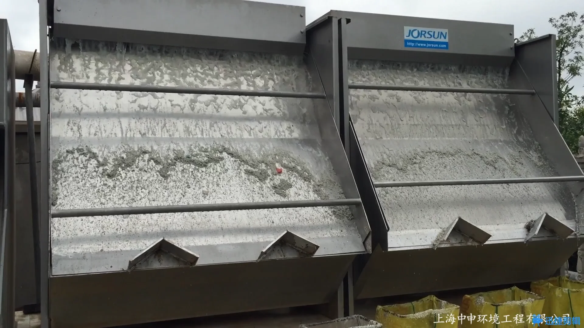 Bar Screen For Solid Removal Wastewater Screen - Buy Bar Screen ...