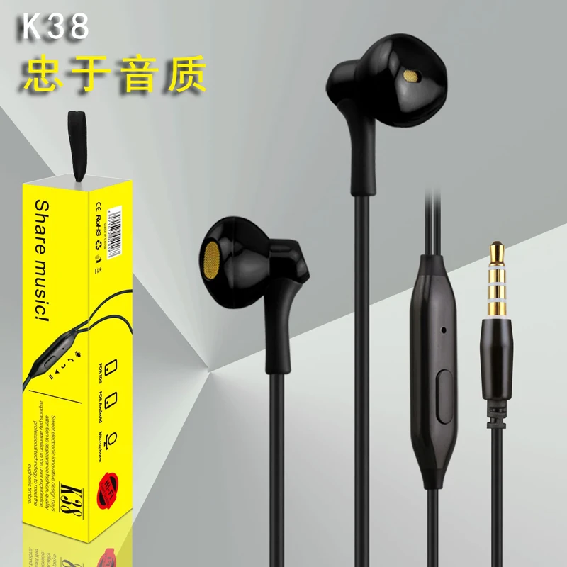 Kin Km Audio Plug Wire Earbuds Bass 35 35mm Converter 3.5mm Wired ...