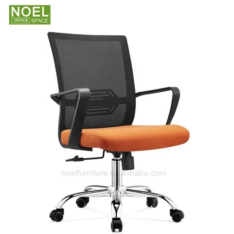 Reception Waiting Conference Chairs Rotating Task Chair Cheap Rocking ...
