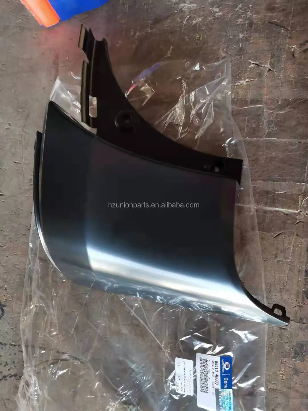 Oem 86613-4h000/r 86612-4h000/l For Hyundai H1 Corner Bumper - Buy Car ...