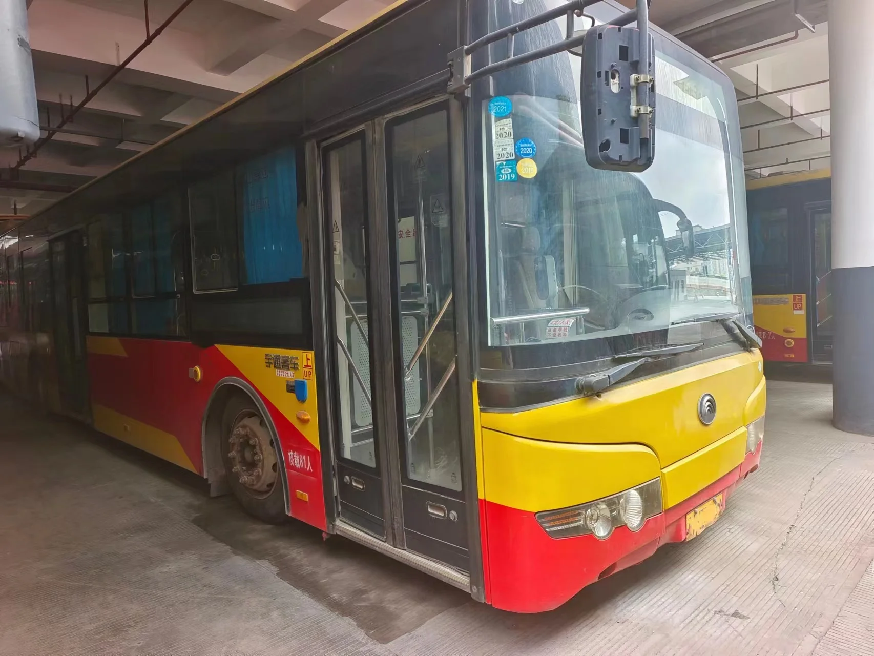 Used 70 Seater Coach Bus Luxury Tour Passenger Coach 70 Seater Bus For ...