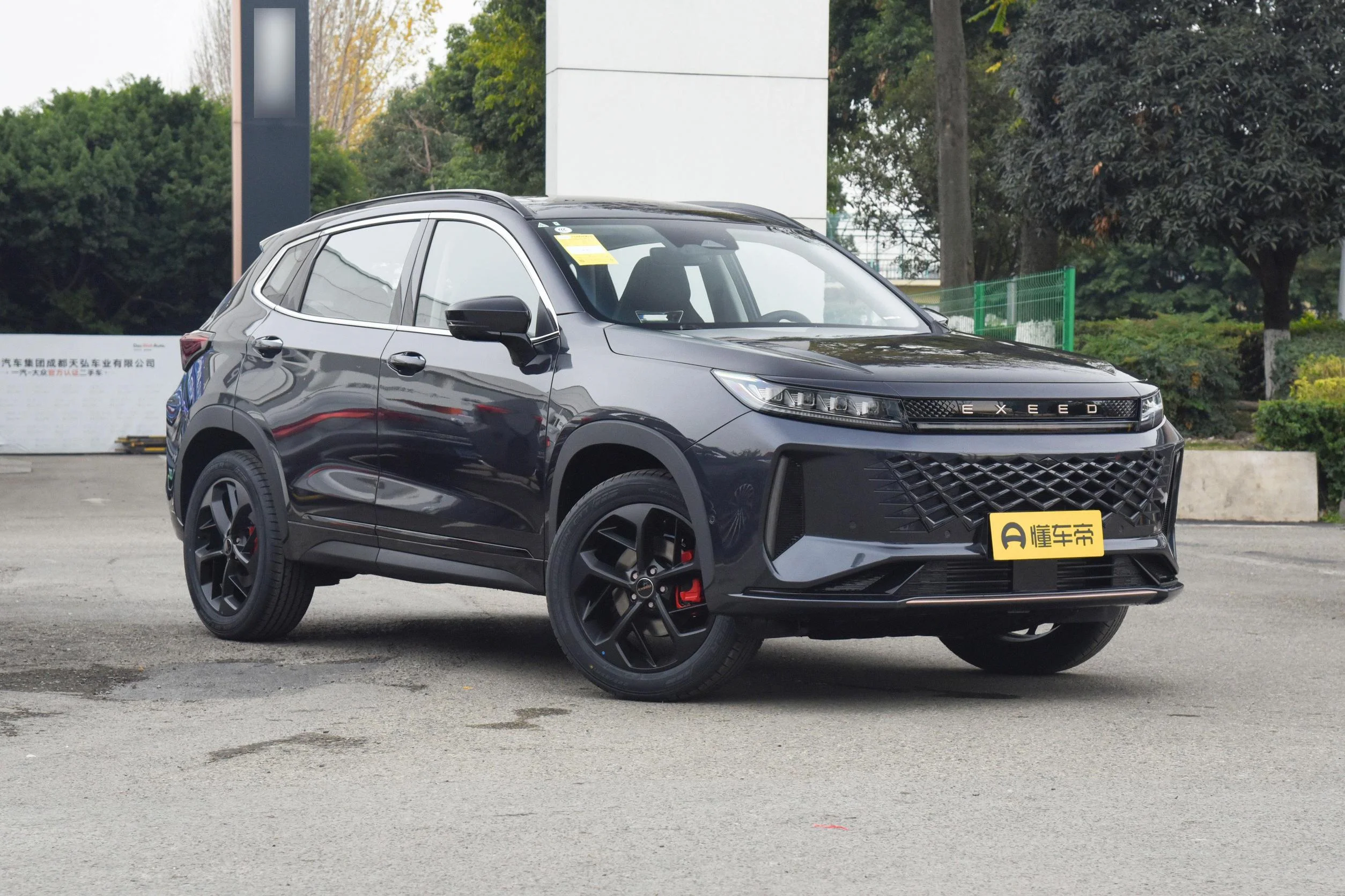 High Performance Vehicle For Chery Exeed Rx Vx Txl Tx Suv 2.0t 1.5t 4wd ...