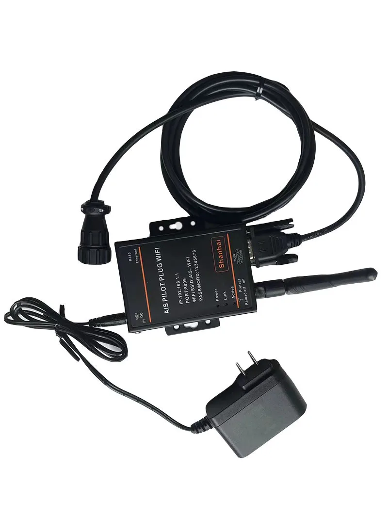 New Ais Pilot Plug Wi-Fi Adapter for Marine AIS Tracking ...
