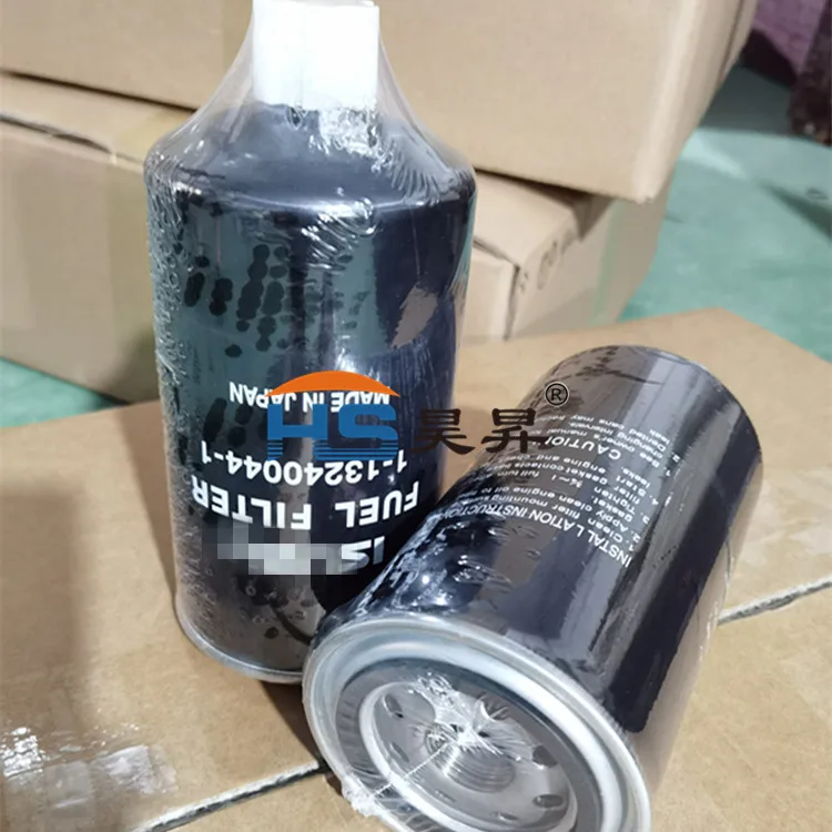 82983474 Filter 47427164 P551364 - Durable Hydraulic Oil Filter Element