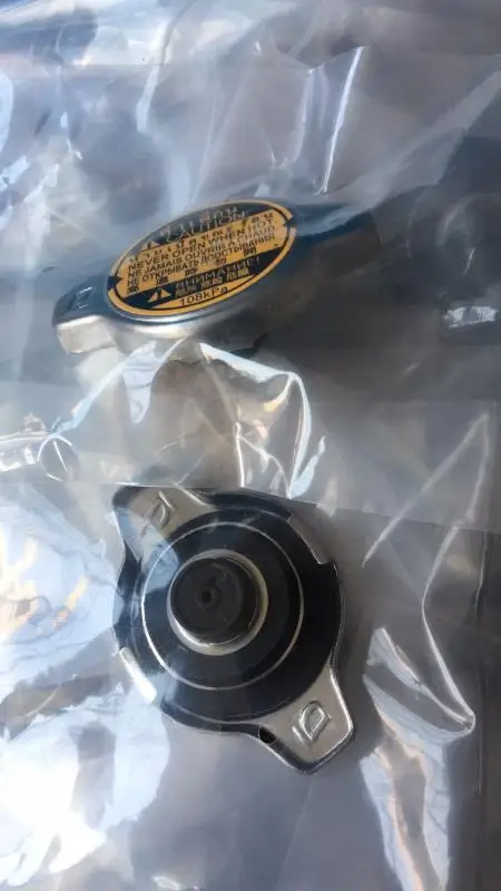 トヨタイノバハイラックス4ランナーoe16401-0c030用ラジエーターカバー - Buy 16401-0c030,ラジエーターカバー ...