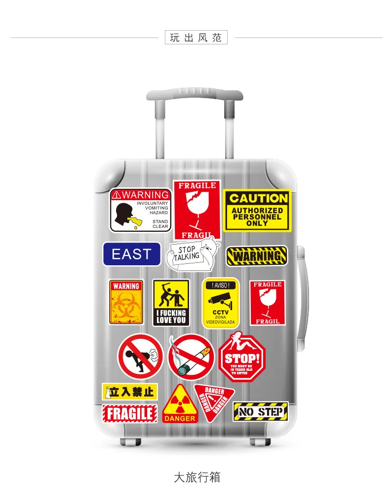 50 Pcs Warning Signs Posted Stickers Waterproof Graffiti Stickers ...