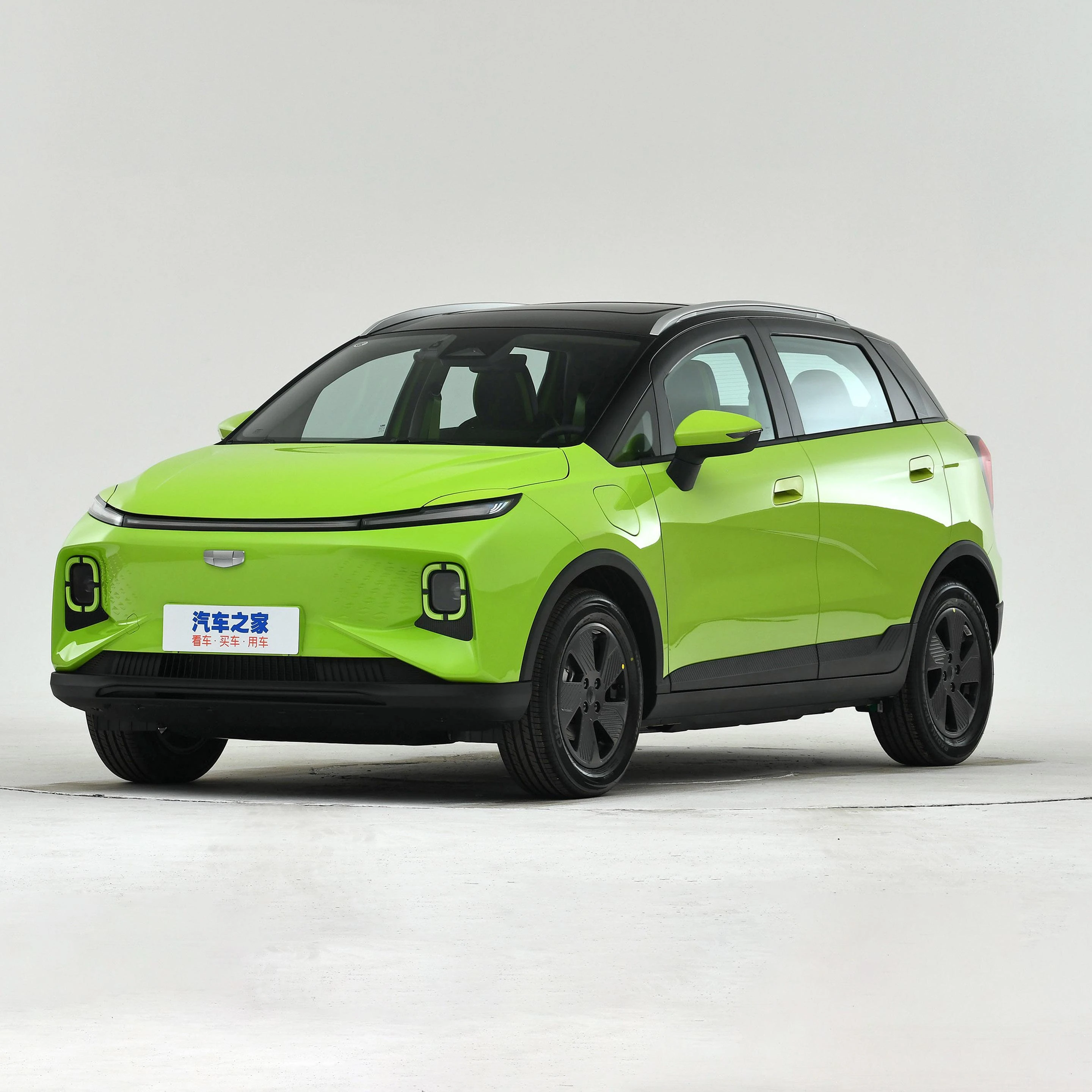 New Energy Vehicles Electric Car Geome Geely Geometry E Geome - Buy ...