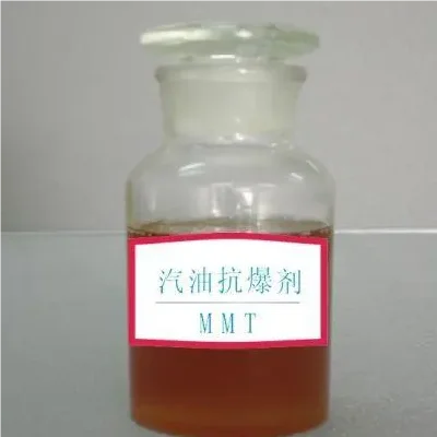 Mmt/ Methylcyclopentadienyl Manganese Tricarbonyl Cas:12108-13-3 62% 98 ...