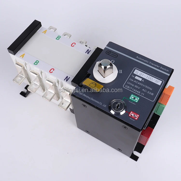 China Best Ats Supplier 63a Dual Power Automatic Transfer Switch Mini ...