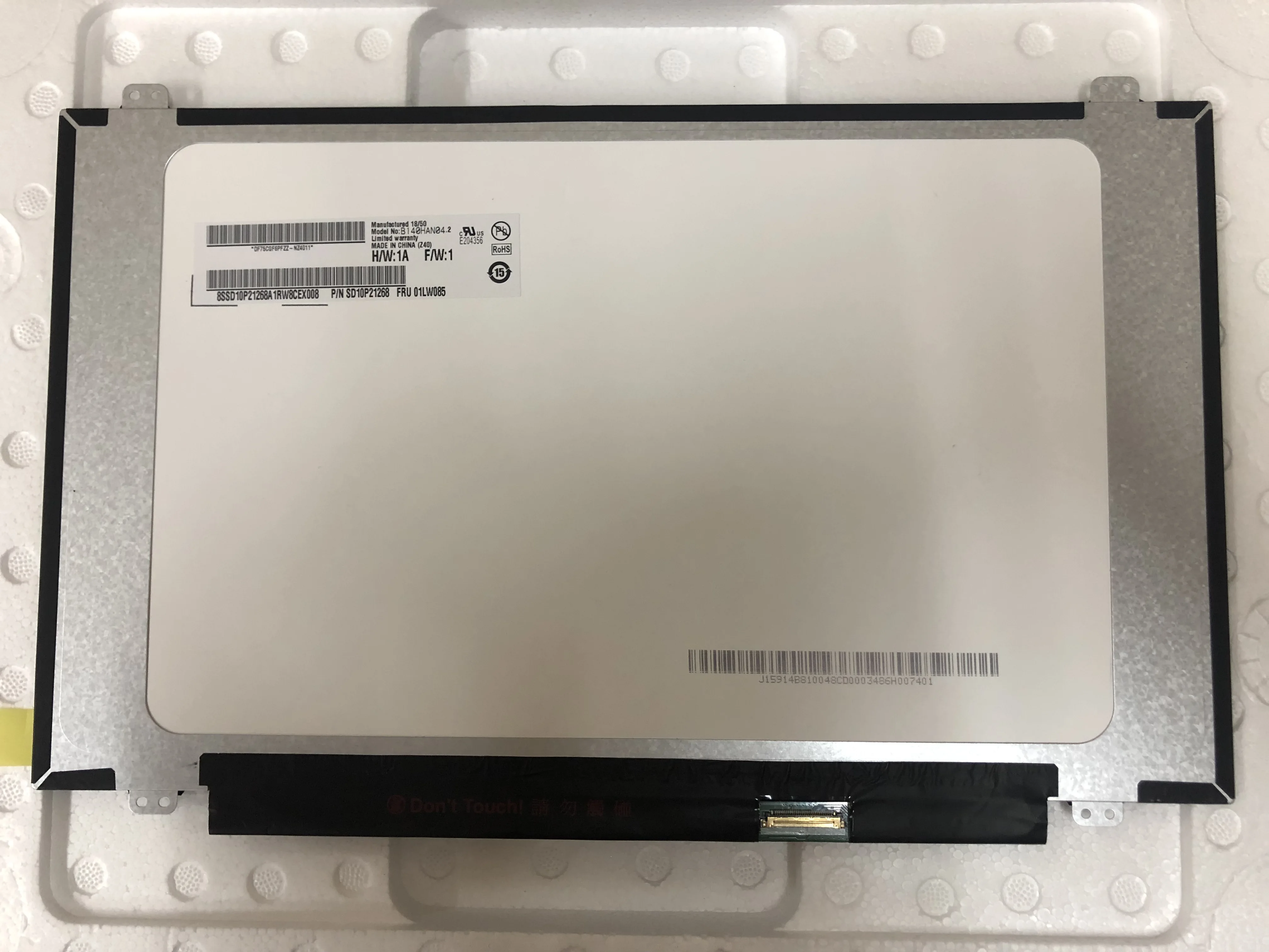 B140HAN04.2 LCD Screen - Fast Response Time & WLED Backlight