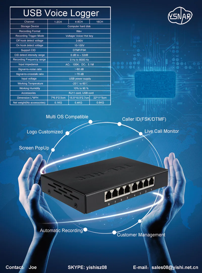 8ch Pstn Automatic Fsk Dtmf Landline Telephone Call Recorder