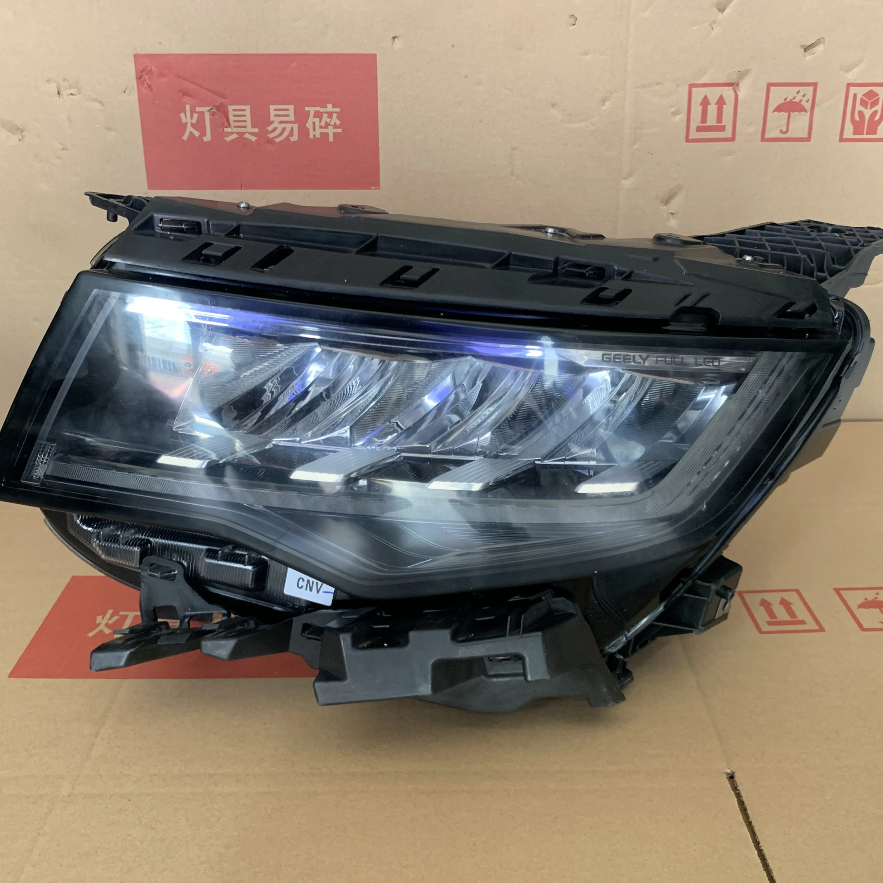 Geely Okavango Haoyue Headlamp Assembly - LED Daytime Running Lamp Lens