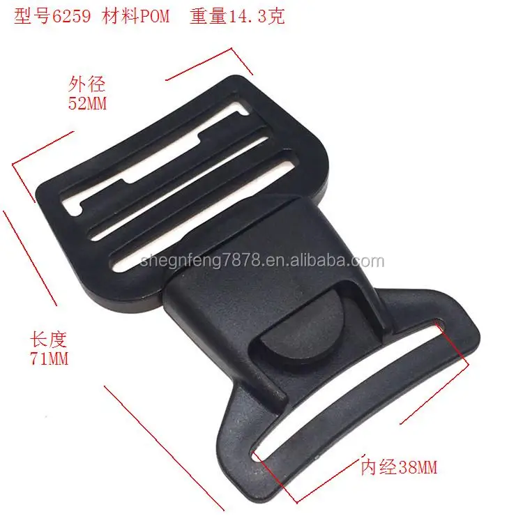 Plastic Ladder Lock Belt Adjuster Adjustable Buckle High Quality Belt ...