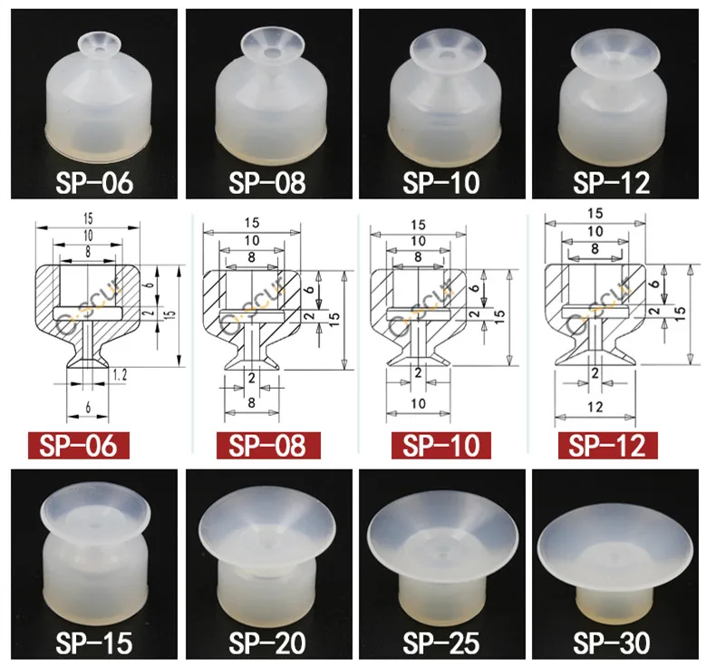 Flat Suction Cup 10mm - Adjustable Vacuum Suction Cup
