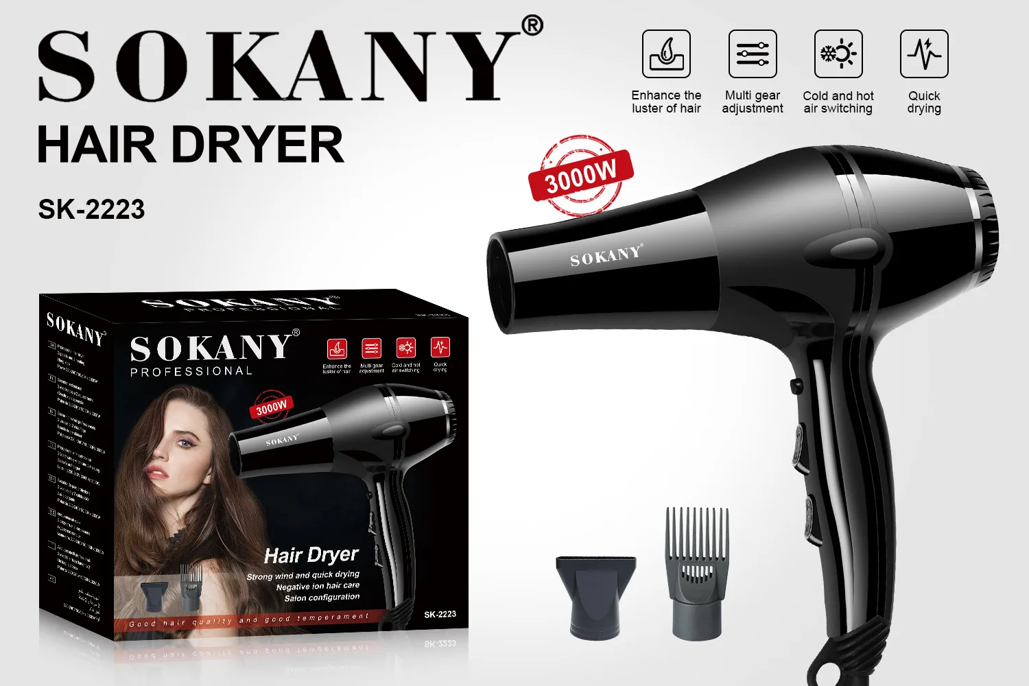 Sokany Professional Ionic Hair Blow Dryer - Quiet & Lightweight