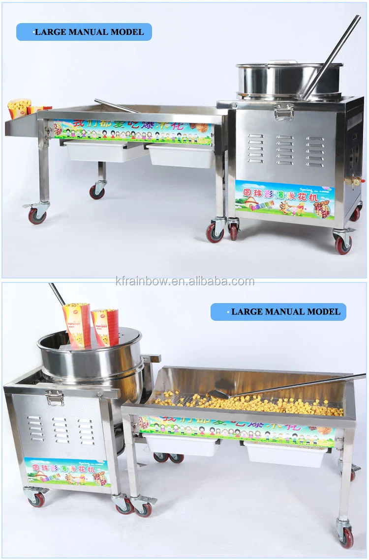 Big Commercial Kettle Flavored Popcorn Machine - Price & Details