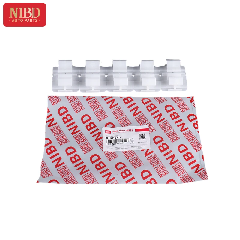 Mercedes Benz W222 Emblem Grommet Rocker Mounting Clips