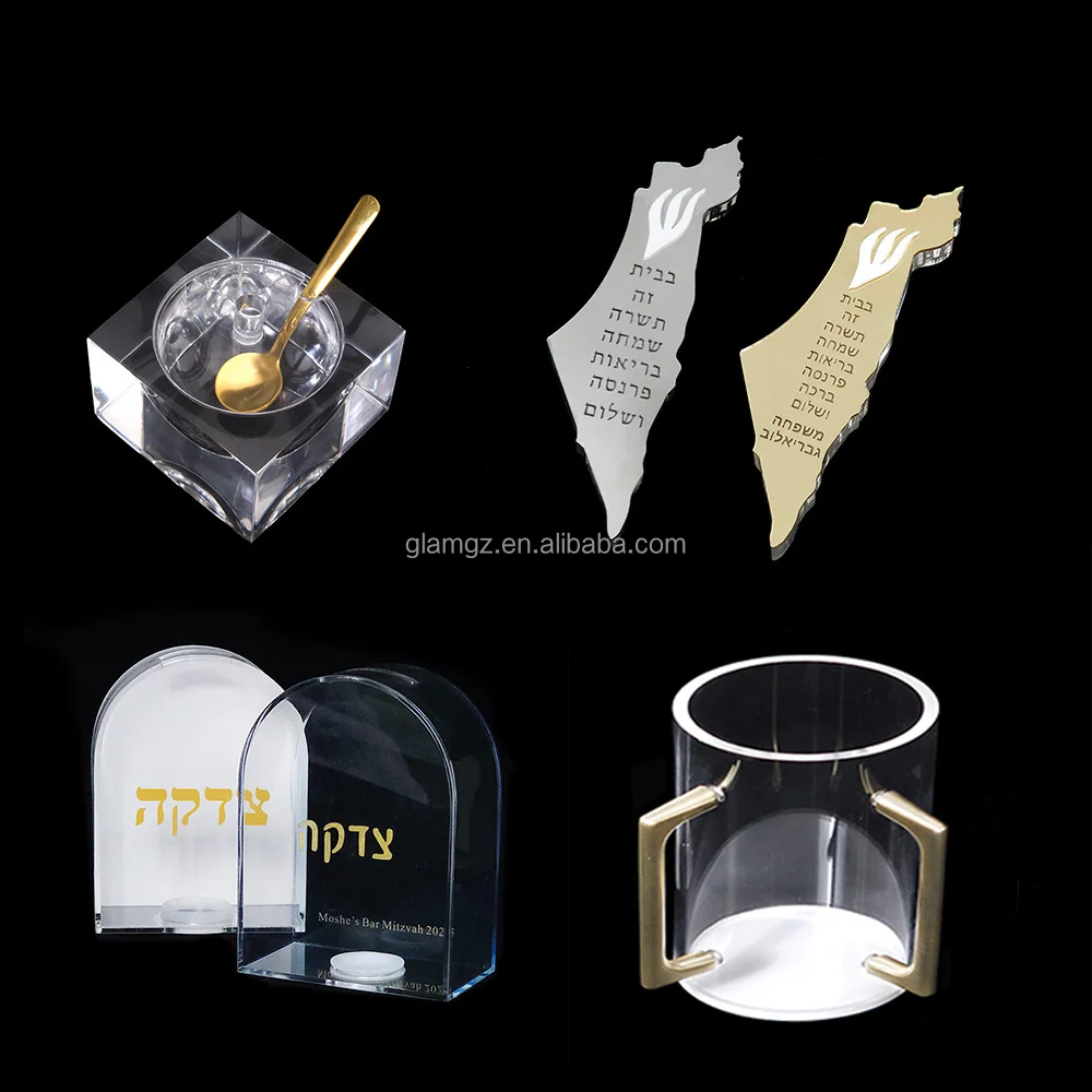 Custom Display Gift Clear Acrylic Washing Cup Tzedakah Donation Boxes ...