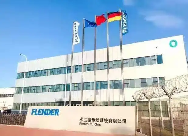 FLENDER FZG Helical Bevel Gearbox Reducer - 5.5KW to 6000kw