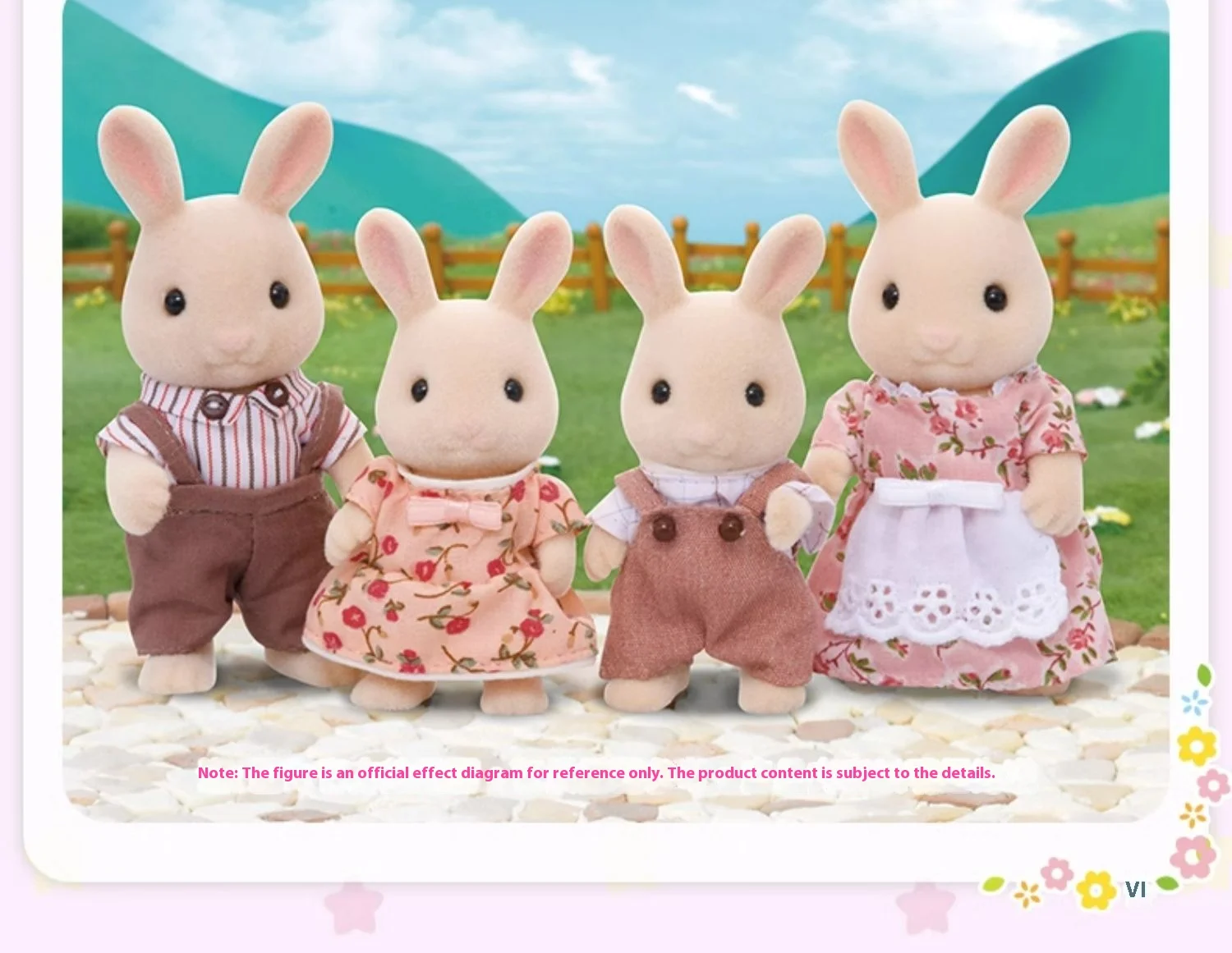 Sylvania Animal Family Series Girls Play House Figure Ornament Flocked ...