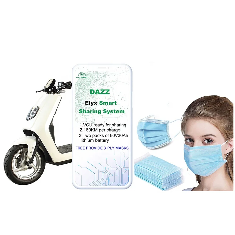 Elyx Smart OEM Factory 2020 EEC/DOT Dual Portable Battery 2000W