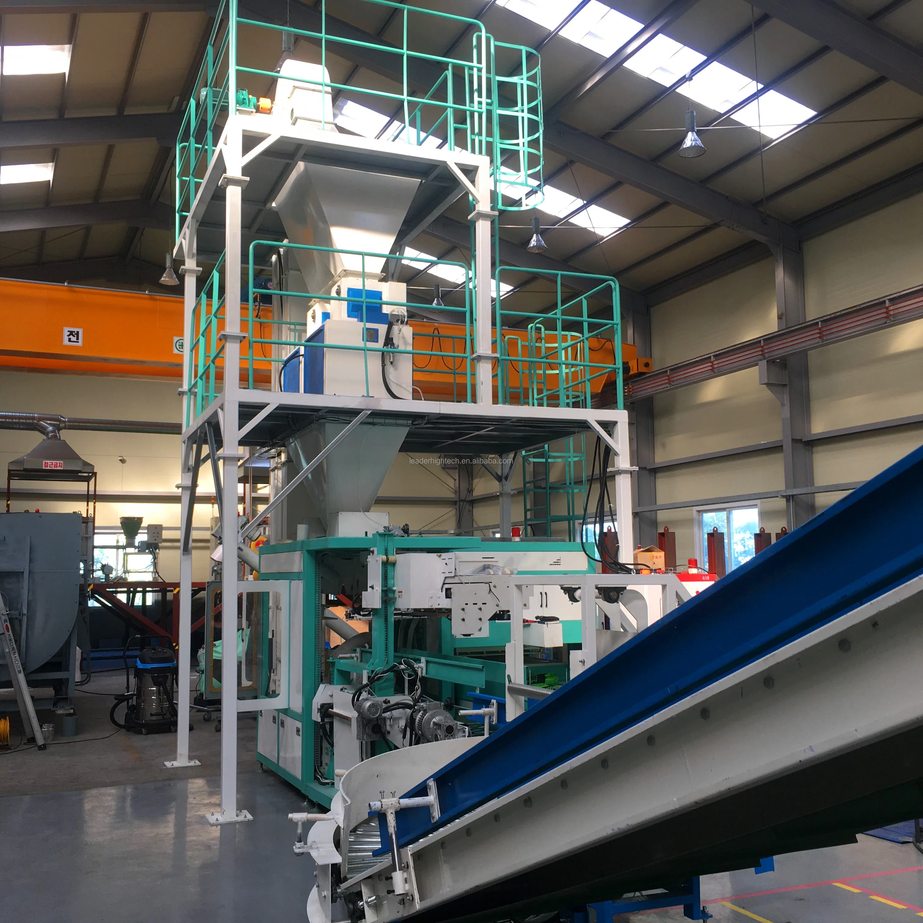 New Full Automatic Bagging Machine For Grains Rice Beans Particles 20 ...