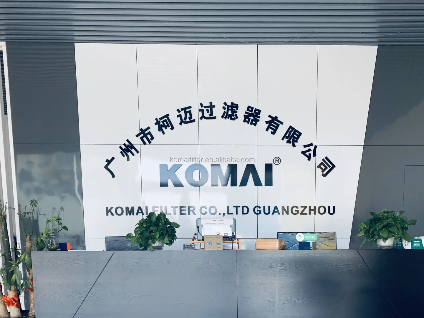 860152447舱用空气过滤器SC80136用于500F挖掘机过滤器860152447 SC80136| Alibaba.com