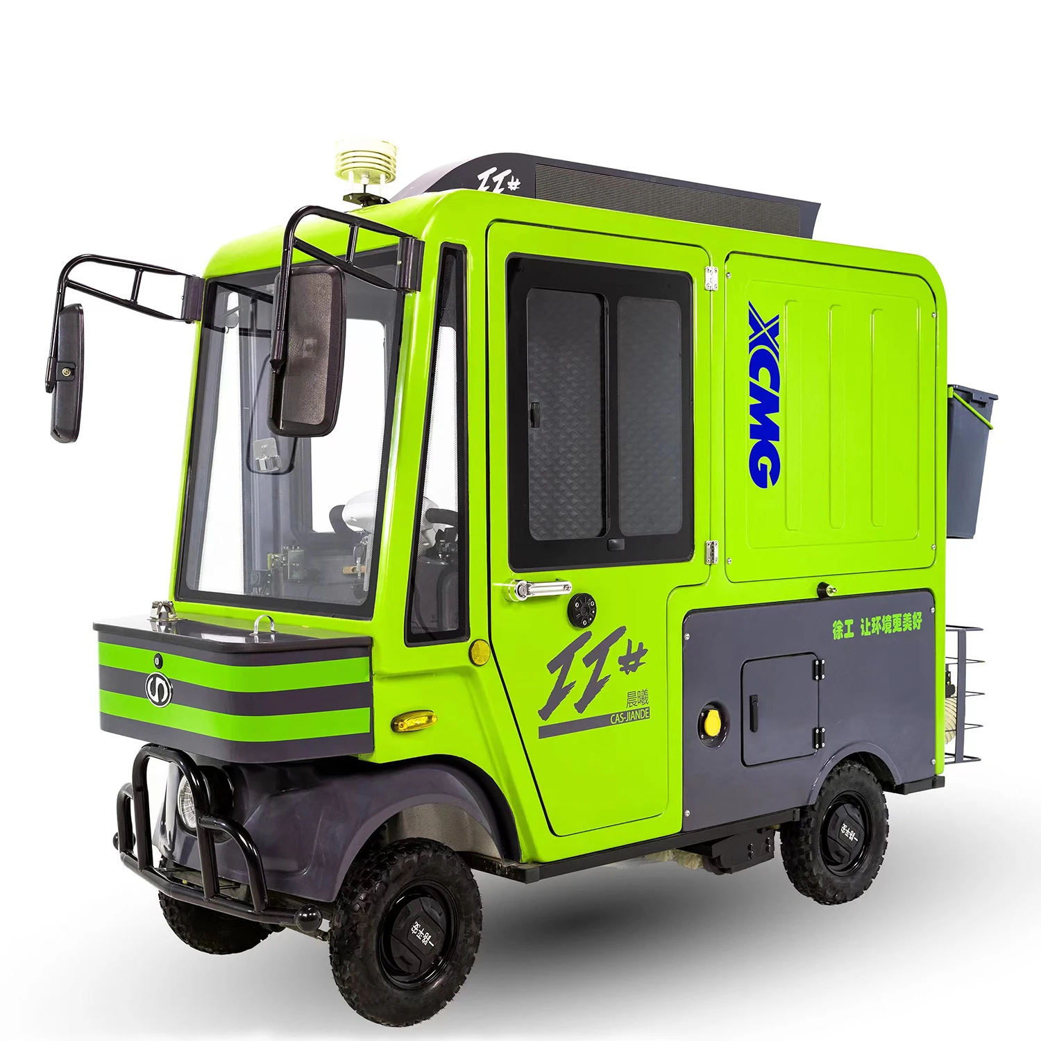 Dust Removal And Haze Reduction Equipment,Air Pollutant Treatment,Dust ...