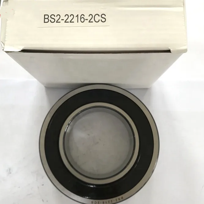 Elevator Bearings Bs2-2214 Elevator Part Bs2-2214-2cs Ws22214-e1-2rsr ...