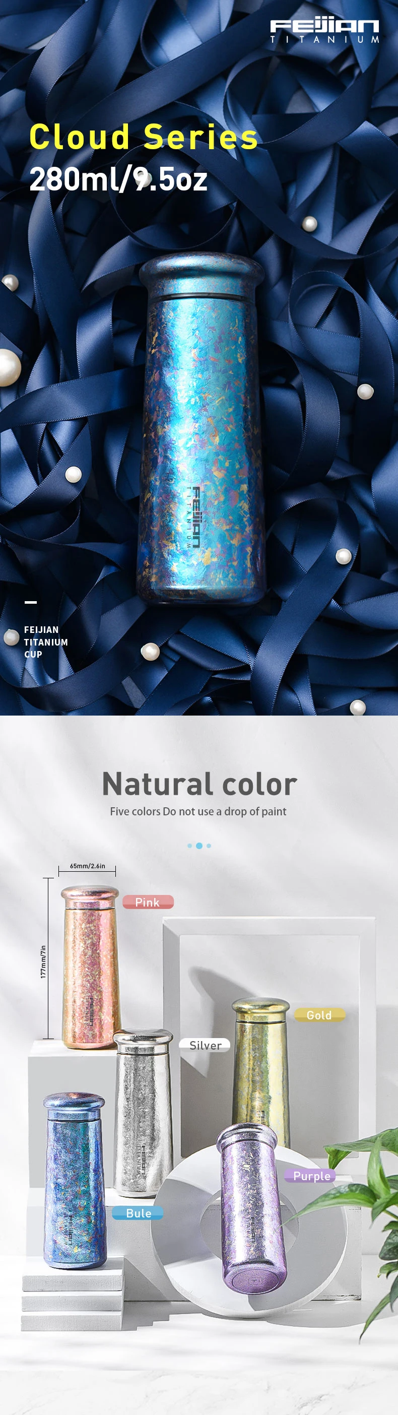 Feijian 280ml Titanium Thermos Bottle Oxidized Crystal Surface Vacuum ...