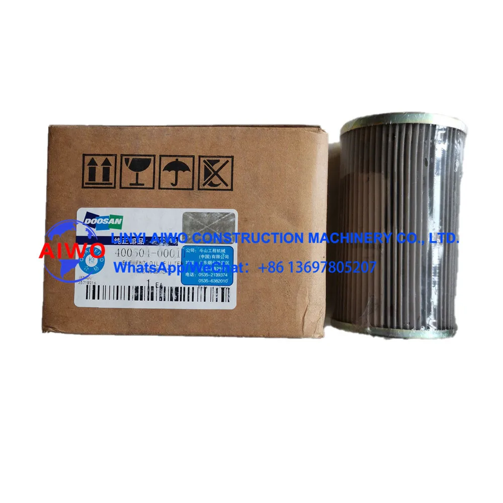 Doosan SD300 Wheel Loader Fuel Filter 400504-00089 for Sale