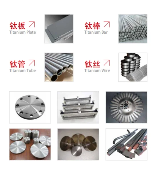 ASTM F136 Titanium Cannulated Bar - High Strength & Precision