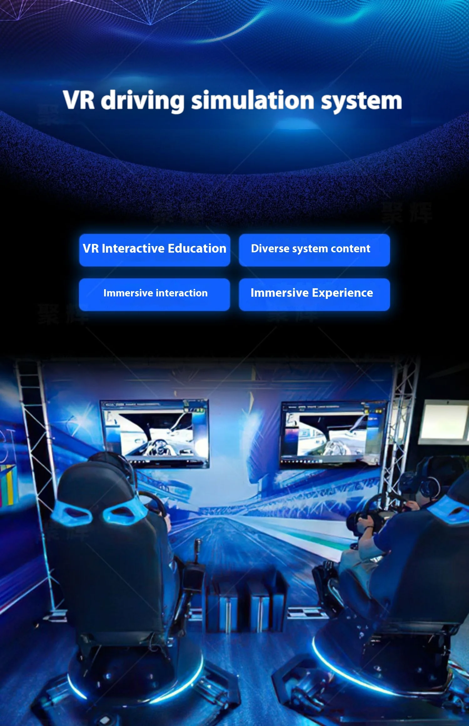 Full Set VR Racing Somatosensory Simulator for Indoor PC