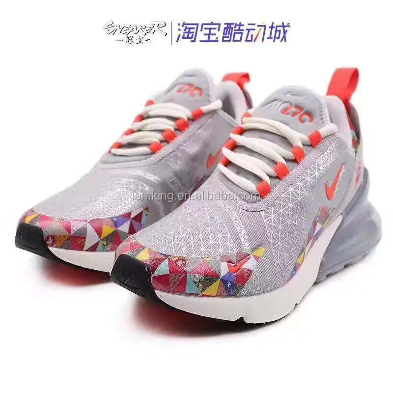 Rainbow Reflective Tpu High And Low Temperature Film For Shoe Upper ...