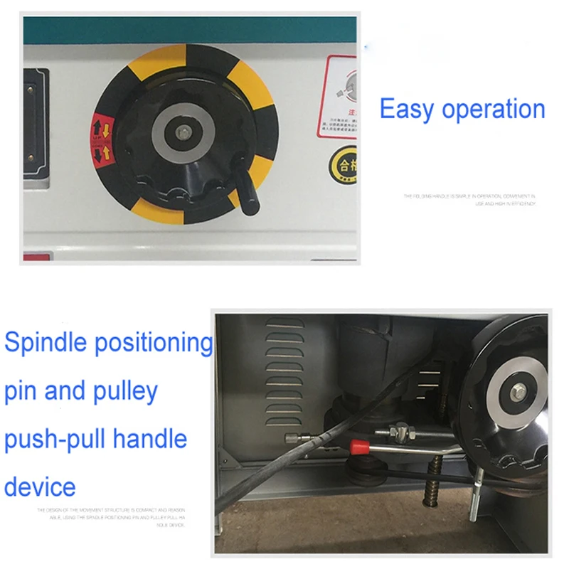 MX5117B Woodworking Vertical Milling Machine - High Productivity