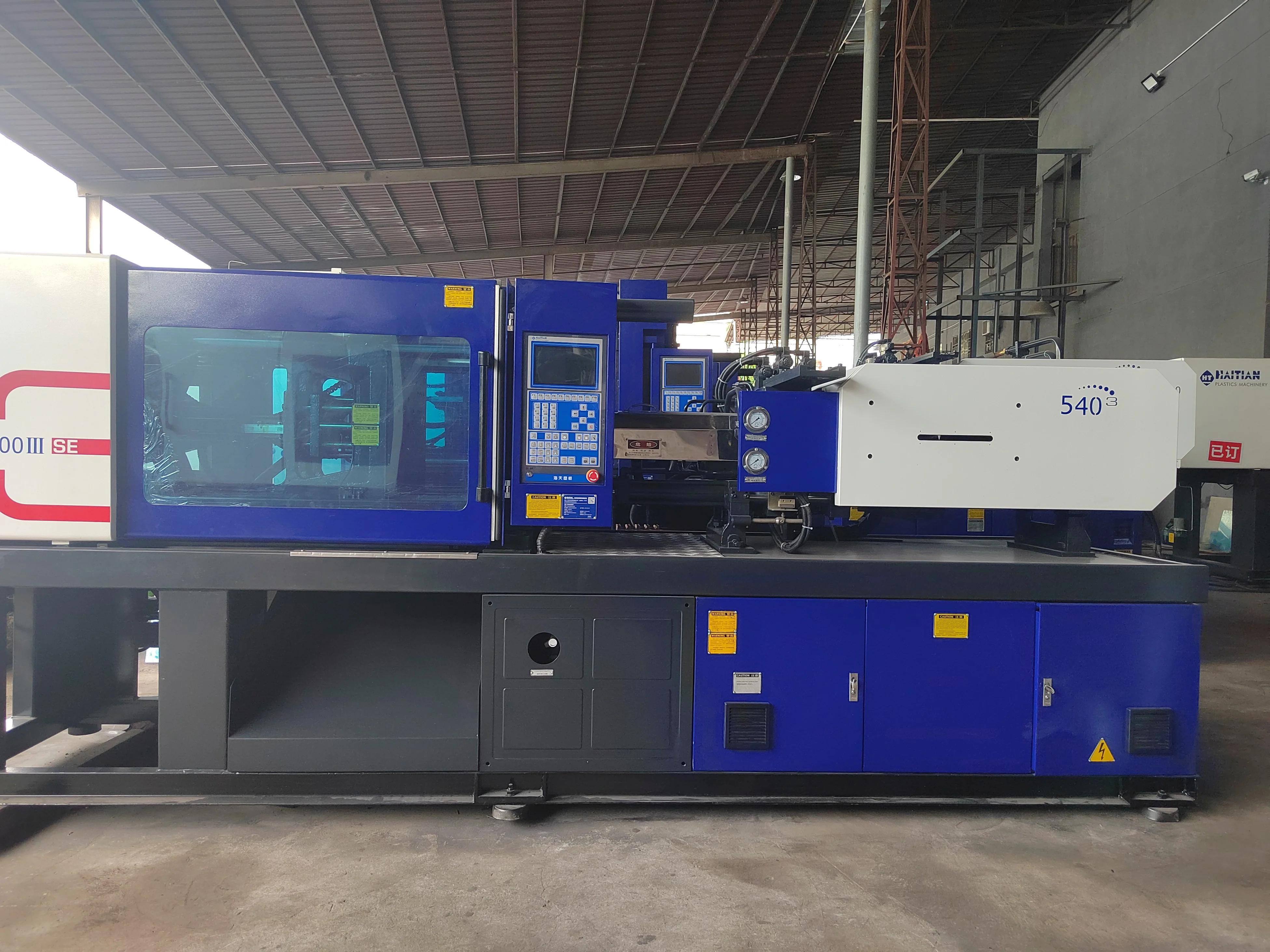 Haitian 160 Tons Injection Molding Machine - High Productivity