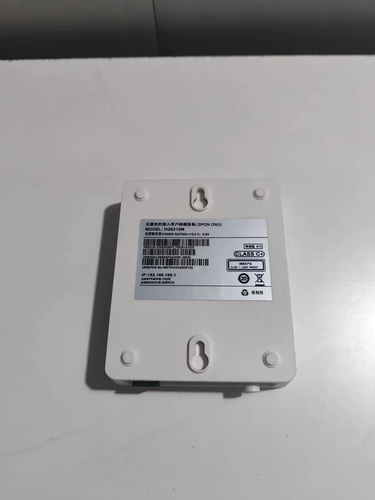 Hg8010h Eg8010h Sc Upc Sc Apc Green Connector Epon Gpon Xpon Onu