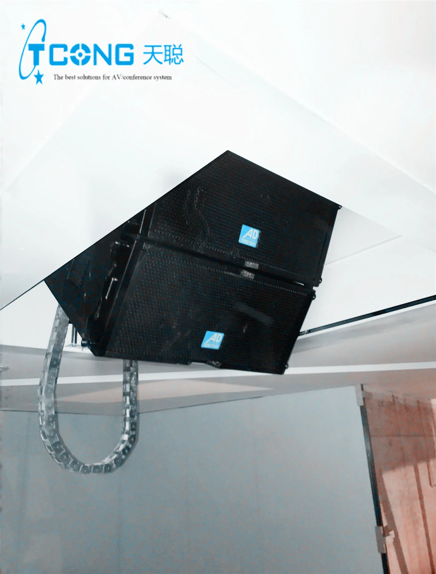 Electric Ceiling Sound Lift - TCONG Speakers for Video Conferencing