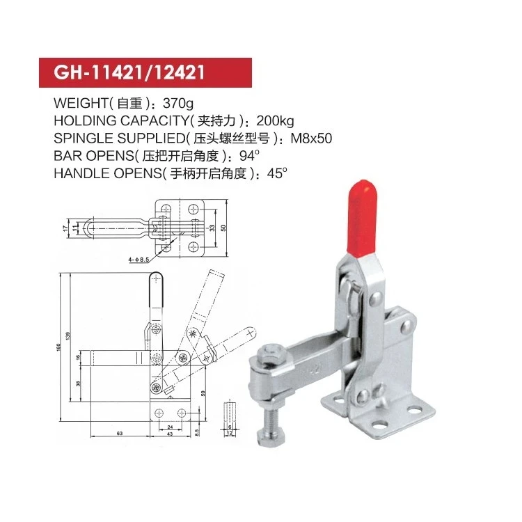 Hand Tool Toggle Latch Clamp - High Precision & Durability