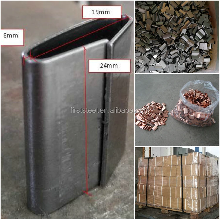 Galvanized Hoop Iron Strap For Packing Gi Steel Strip Weight Price ...