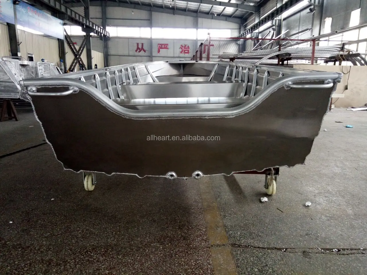 Allheart Basic Open Speed 4m/12ft Aluminum Boat for Offshore Fishing