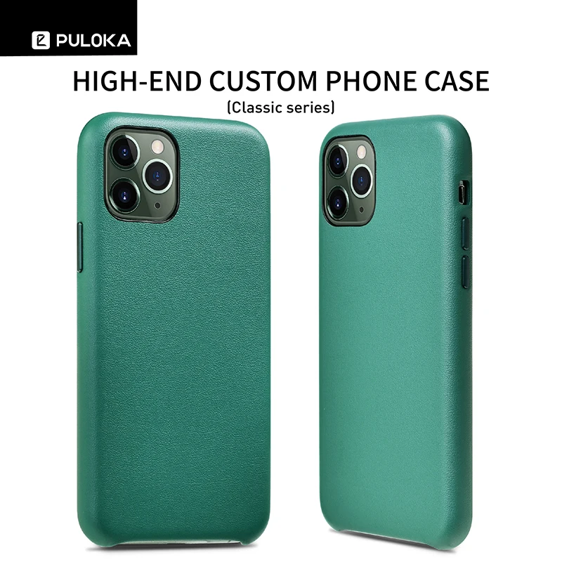 Puloka Luxury Mobile Back Cover Leather Phone Case For Iphone 12 Case ...