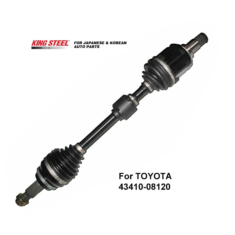 国王钢OEM 43410-08120 43420-08090批发零件日本汽车前传动轴用于丰田SIENNA 2012| Alibaba.com