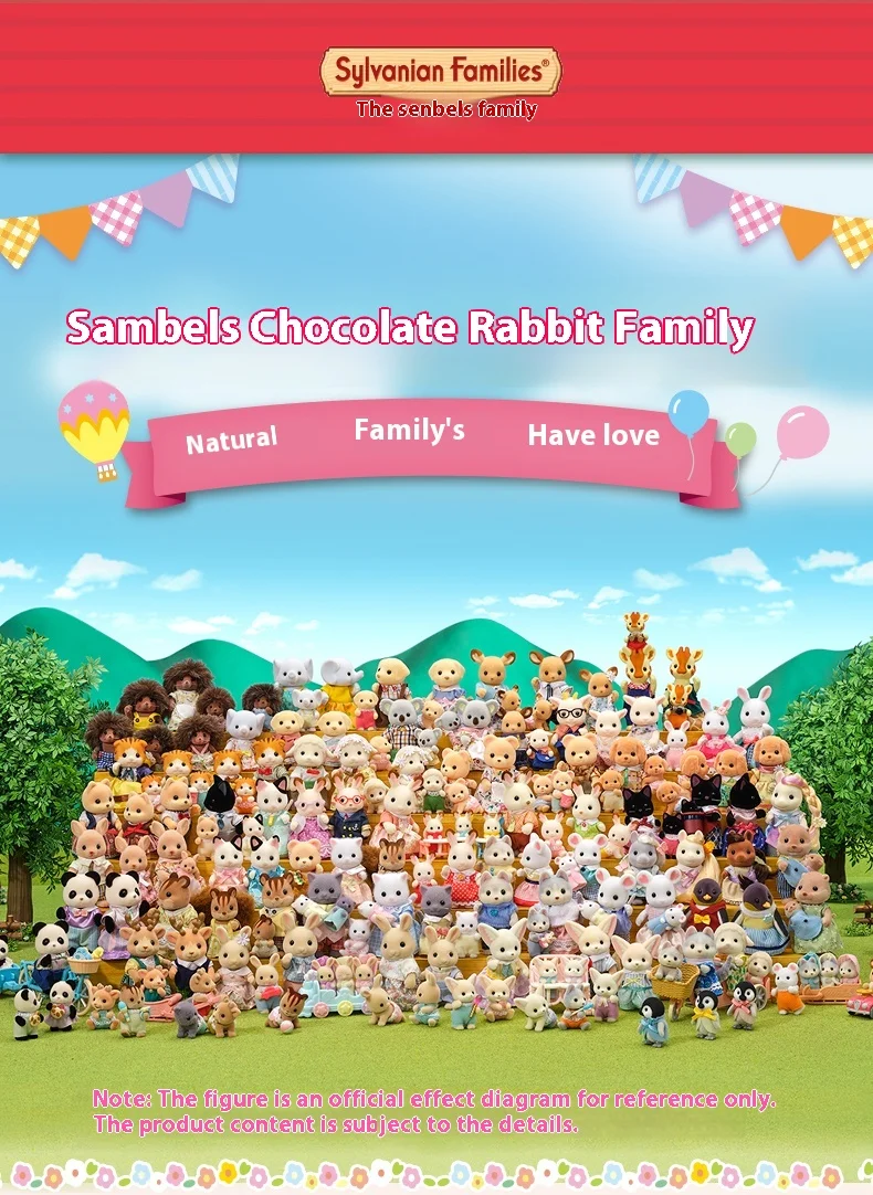 Sylvania Animal Family Series Girls Play House Figure Ornament Flocked ...