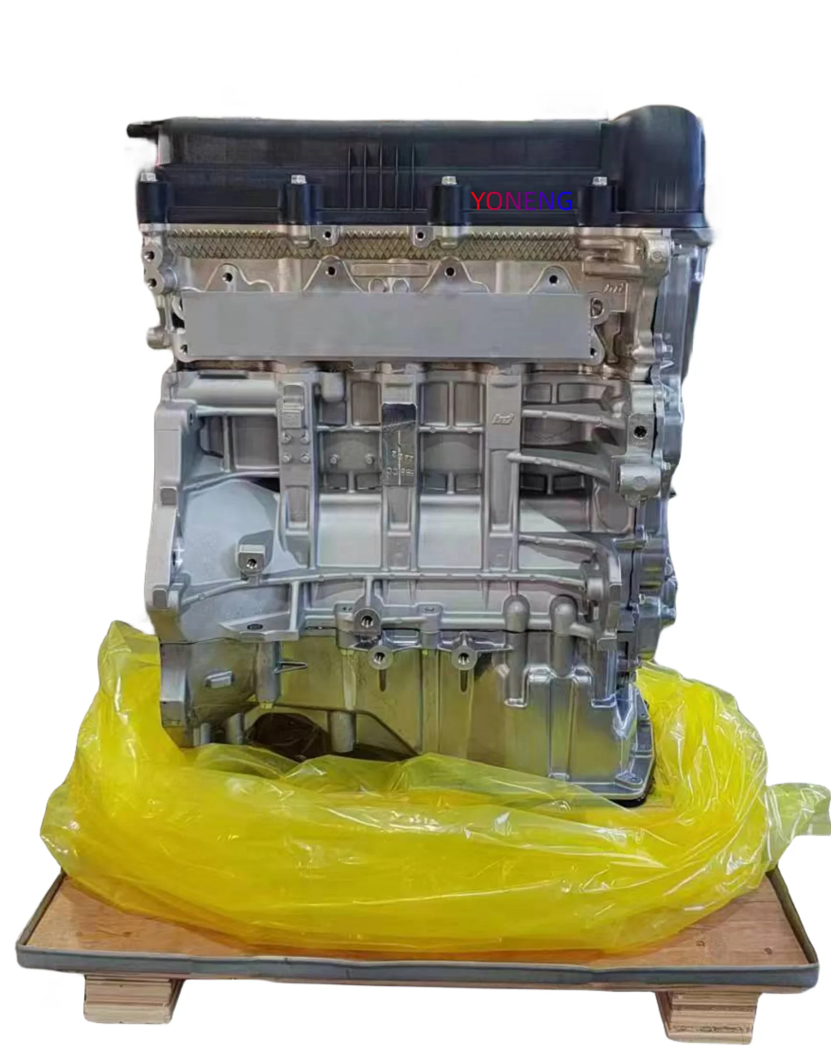Hyundai G4fa Gas Engine Replacement For 2.4l Models - Oem | Wholesale