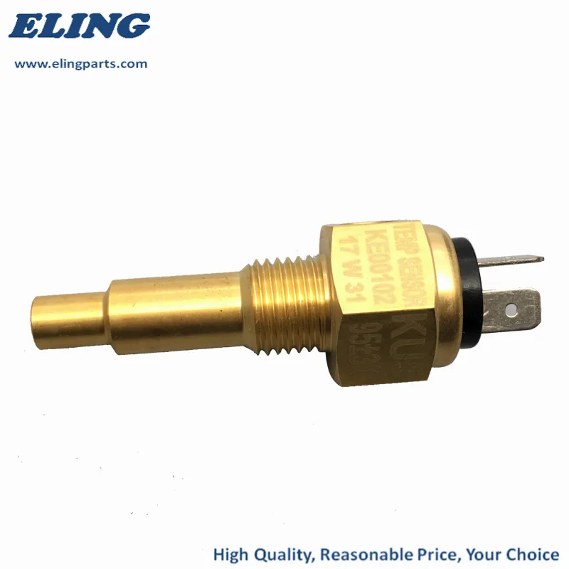 Universal Temp Sensor for Volkswagen Water Tank (2011-2014)